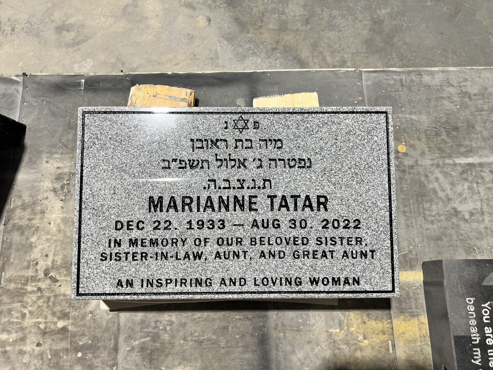 Jewish Headstone - Yeartown